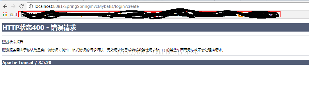 关于springmvc 接收date 类型为空时候的异常解决办法java Date类型用字符串接收 更新为空时 Csdn博客 3984