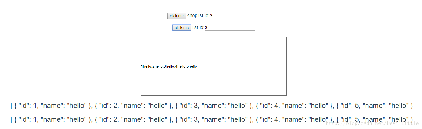 Vue监听一个数组id是否与另一个数组id相同判断 123 是否包含在 Id1 Id4 中 Vue Csdn博客 