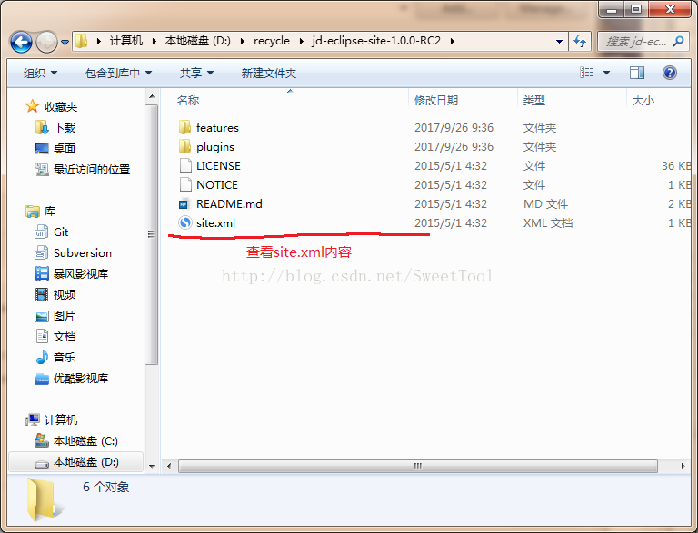 Eclipse如何安装java Decompiler反编译插件eclipse给jar包反编译插件decomplier Csdn博客 2161