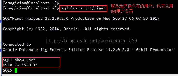 Red Hat 64位安装oracle 客户端sqlplus Oracle Client 12 1 64位 Csdn博客