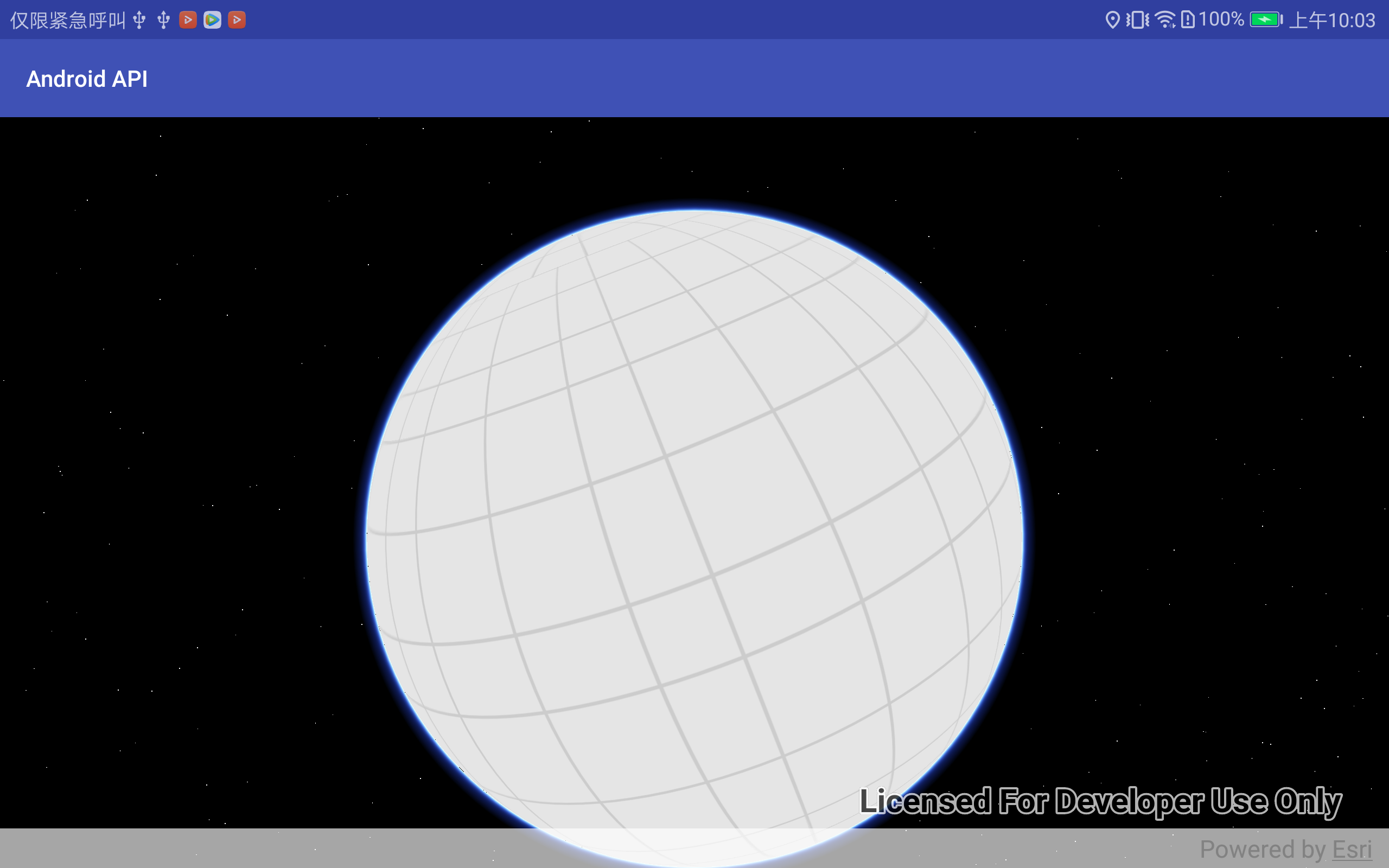 Arcgis For Android Runtime100 基本操作（七）——三维地图初步使用android中arcgistoolmanager最新版本能在三维地图中使用测量功能吗 Csdn博客