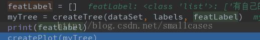 Python中的可变数据类型和不可变数据类型的区别python可变类型和不可变类型区别 Csdn博客