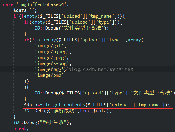 微信小程序wxuploadfile 本地文件转base64 Csdn博客 6947