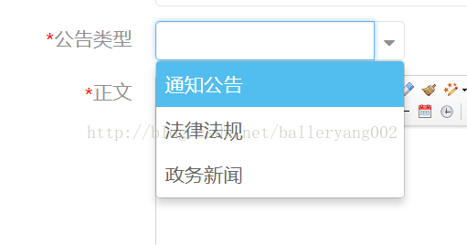 Pythonselenium 非select类型的下拉框选择selenium下拉框选择非select Csdn博客 8397