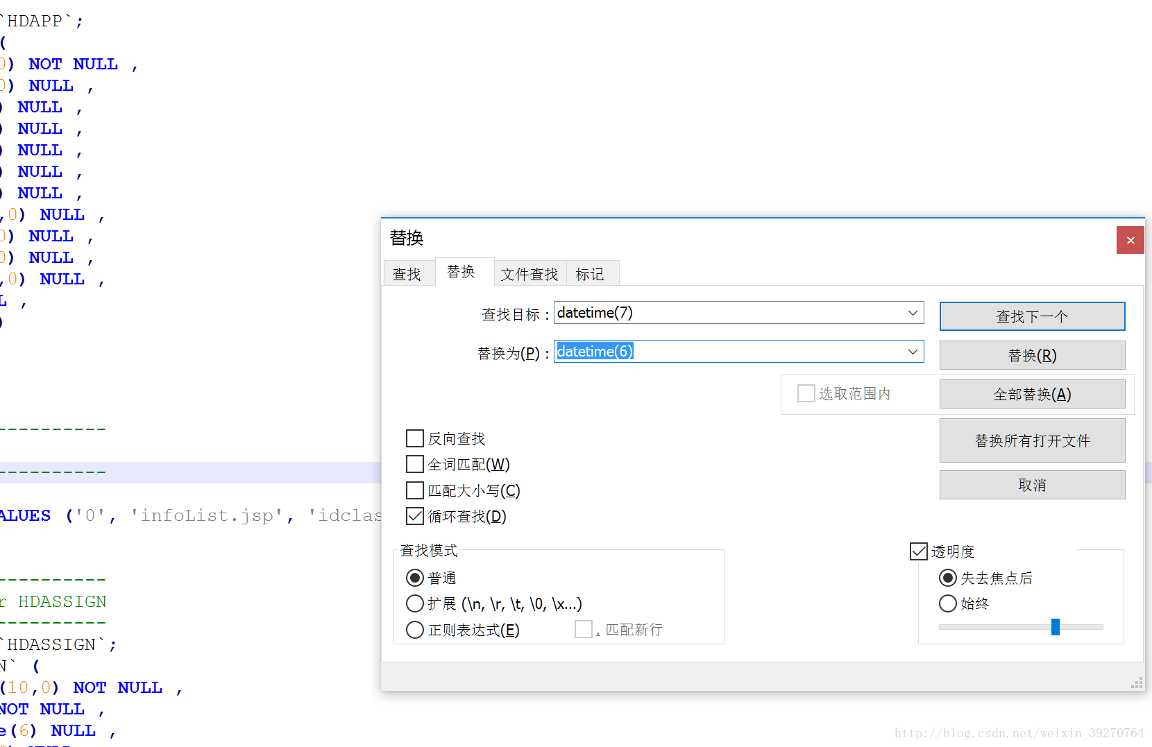 使用navicat Premium将oracle数据库中的表和数据迁移到mysql数据库中遇到的date类型出现精度问题及解决方法navicat 数据传输 精度不一致 Csdn博客 8247