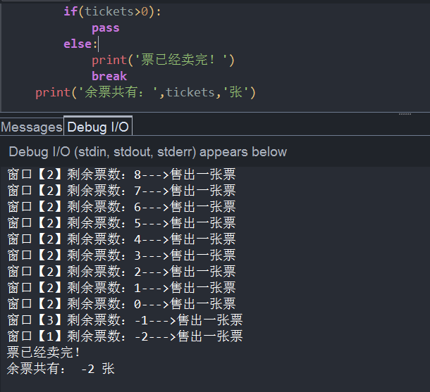 Python3学习(36)--多线程（二）_线程 python3-CSDN博客