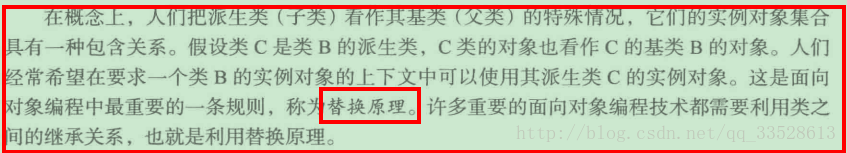 《数据结构与算法 Python语言描述》读书笔记（2）第2章抽象数据类型和python类（关键词：数据结构算法python抽象数据类型python类）henryqwer的博客 Csdn博客