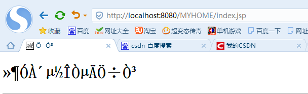 编写一个简单的web应用程序通过设计开发一款简易的web应用软件 Csdn博客