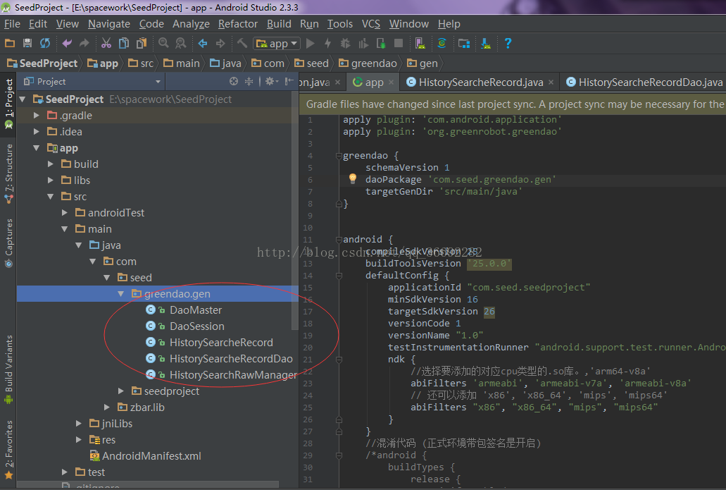Greendaogen使用方法总结greendao Gen Git Csdn博客 
