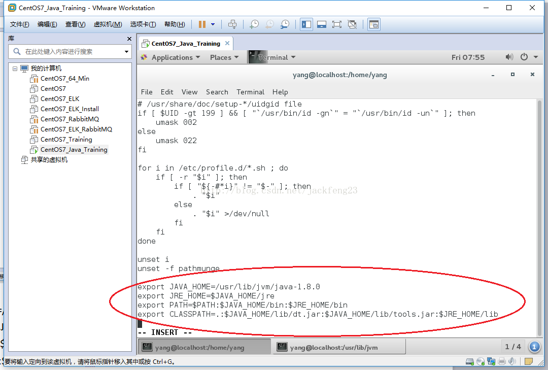 手把手教你在centos7安装java Jdk和配置环境变量centos Java 环境变量设置 Csdn博客 7620