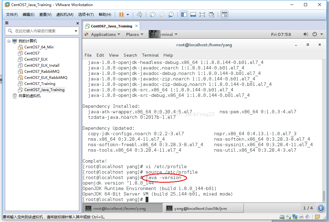 手把手教你在centos7安装java Jdk和配置环境变量centos Java 环境变量设置 Csdn博客 3708