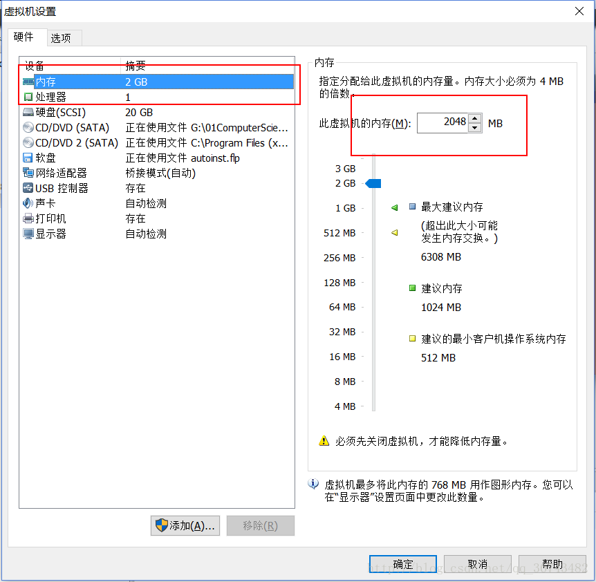 Eclipse报错信息jvm Terminated Exit Code1 Csdn博客