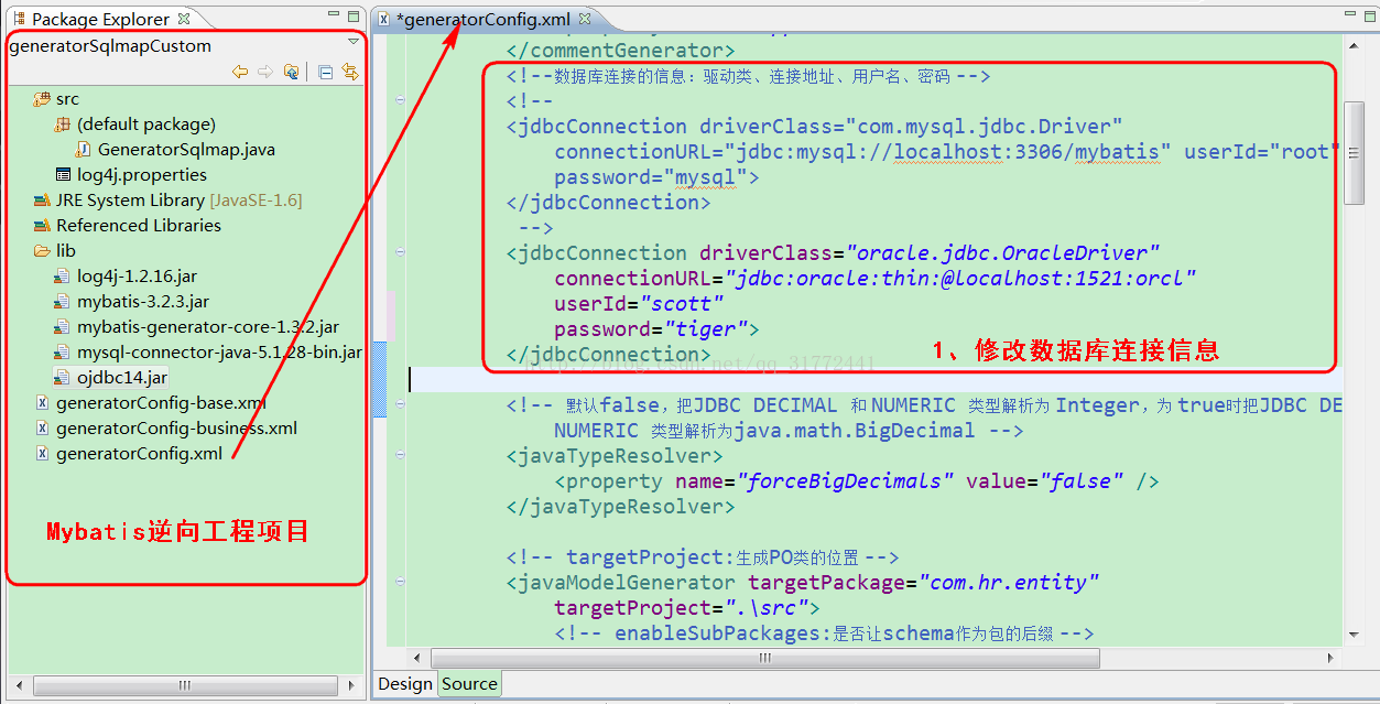 Mybatis反向工程出现bigdecimal类型解决办法mybatis Bigdecimal Csdn博客 0707