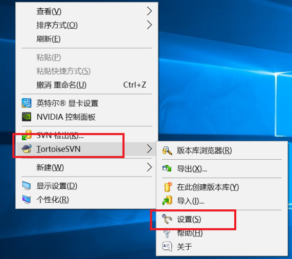 Svn E170013 Unable To Connect To A Repository At Url Programmer Sought