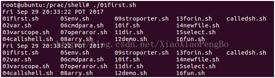 Linux学习 Shell编程shell编程学习 Csdn博客 Csdn博客 