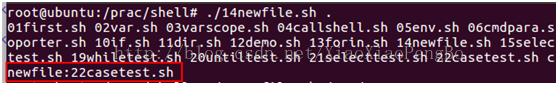 Linux学习 Shell编程set Wshell Csdn博客 8827