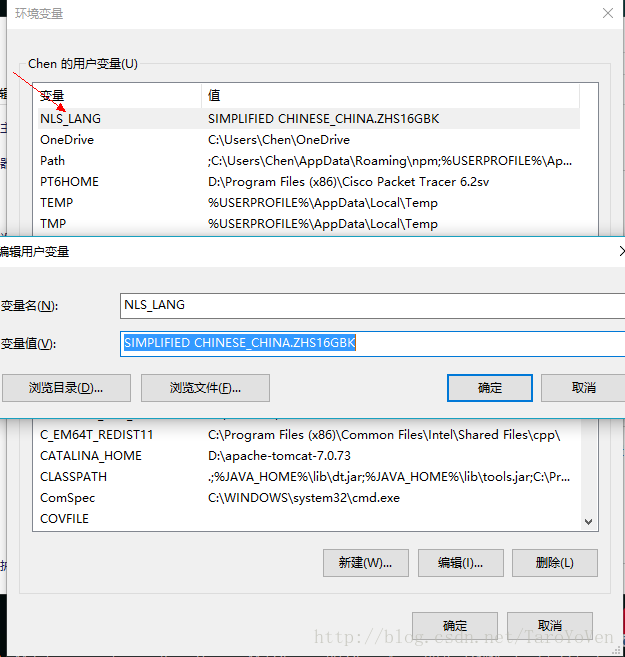 Plsql的表格出现中文乱码plsql中文不乱码但是导出中文乱码 Csdn博客 