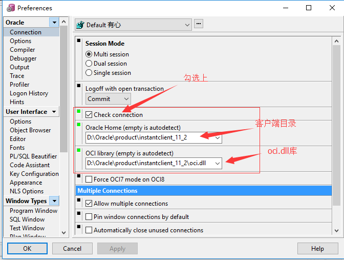 【oracle】plsql连接64位的oracleplsql安装odbc驱动程序 Csdn博客 1362