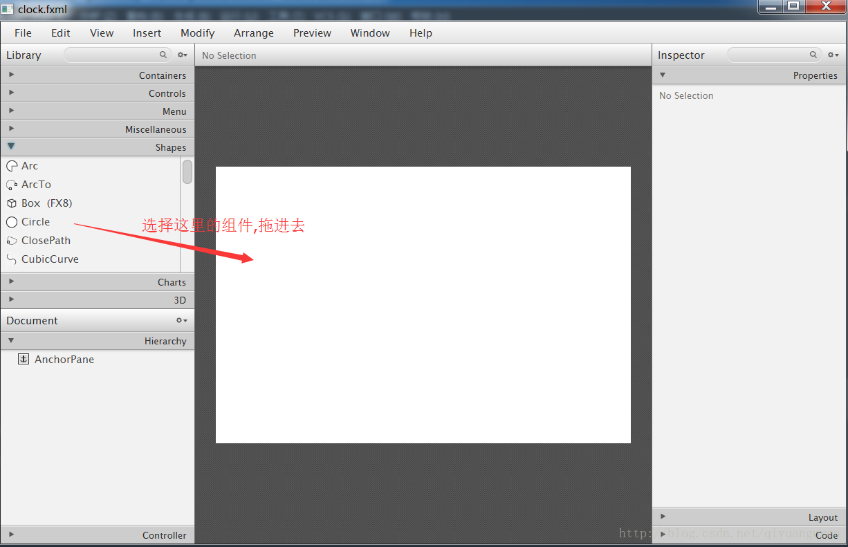 Javafx制作一个简单的时钟javafx时钟如何加刻度 Csdn博客 