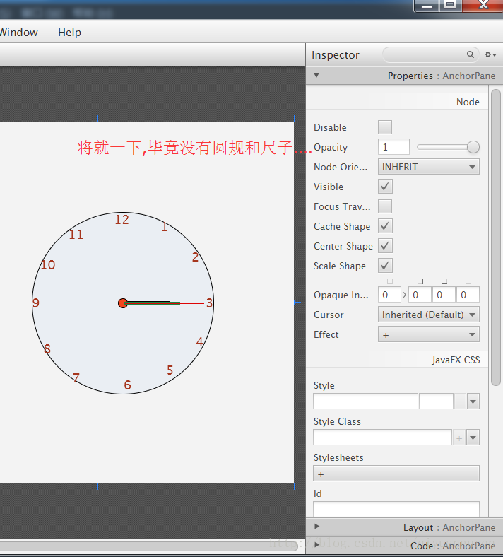 Javafx制作一个简单的时钟javafx时钟如何加刻度 Csdn博客 