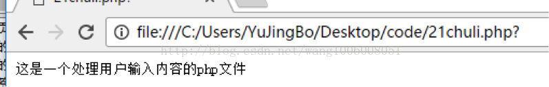 Html中form表单的使用方法和介绍 Html中form用法 Csdn博客
