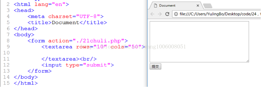 Html中form表单的使用方法和介绍 Html中form用法 Csdn博客