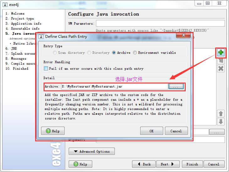 Package Java Program Into Exe Executable File Programmer Sought 