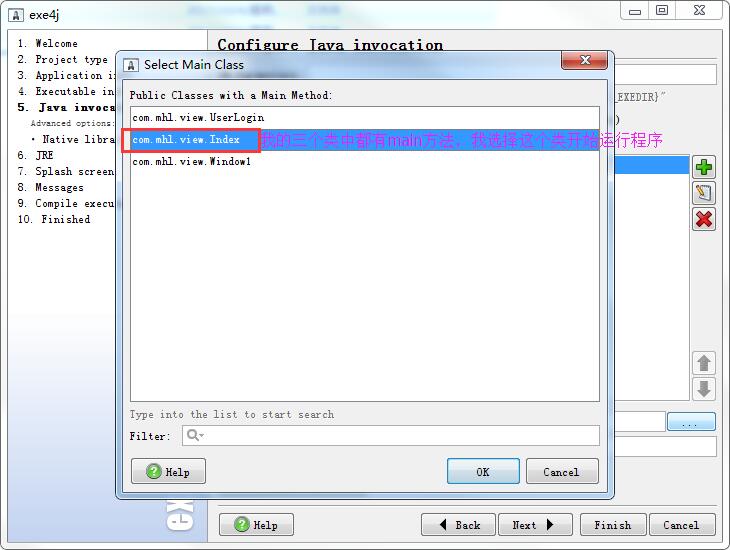 Package Java Program Into Exe Executable File Programmer Sought 2112