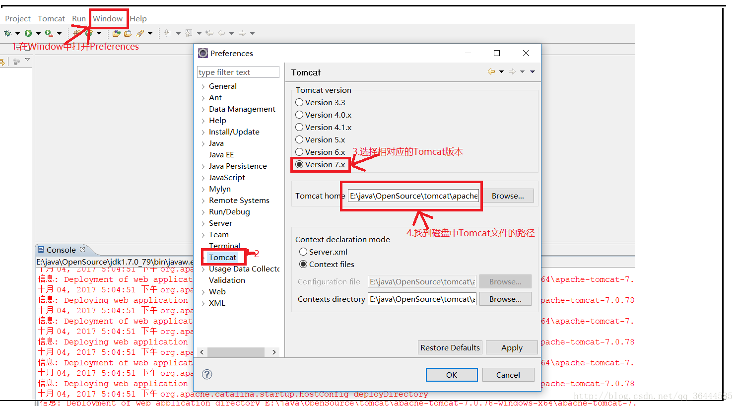 Javaweb Eclipse中如何安装tomcat插件（三只小猫） Javaweb的小猫怎么配置 Csdn博客