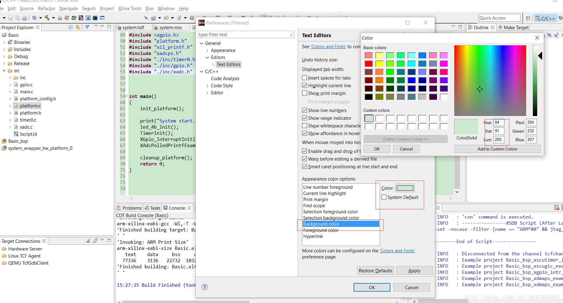 Xilinx Sdk文本编辑器行号显示和背景颜色改变xilinx Sdk 背景颜色 Csdn博客 