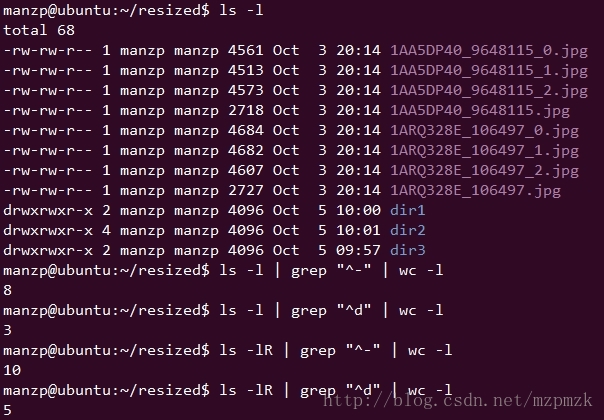 10、linux 统计当前文件夹下的文件、目录个数、改变后缀名man Csdn博客linux 命令统计当前目录 Py结尾的文件数目 