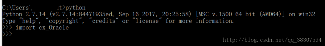 Windows下python连接、操作oracle数据库（cx Oracle） One Walnut的博客 Csdn博客