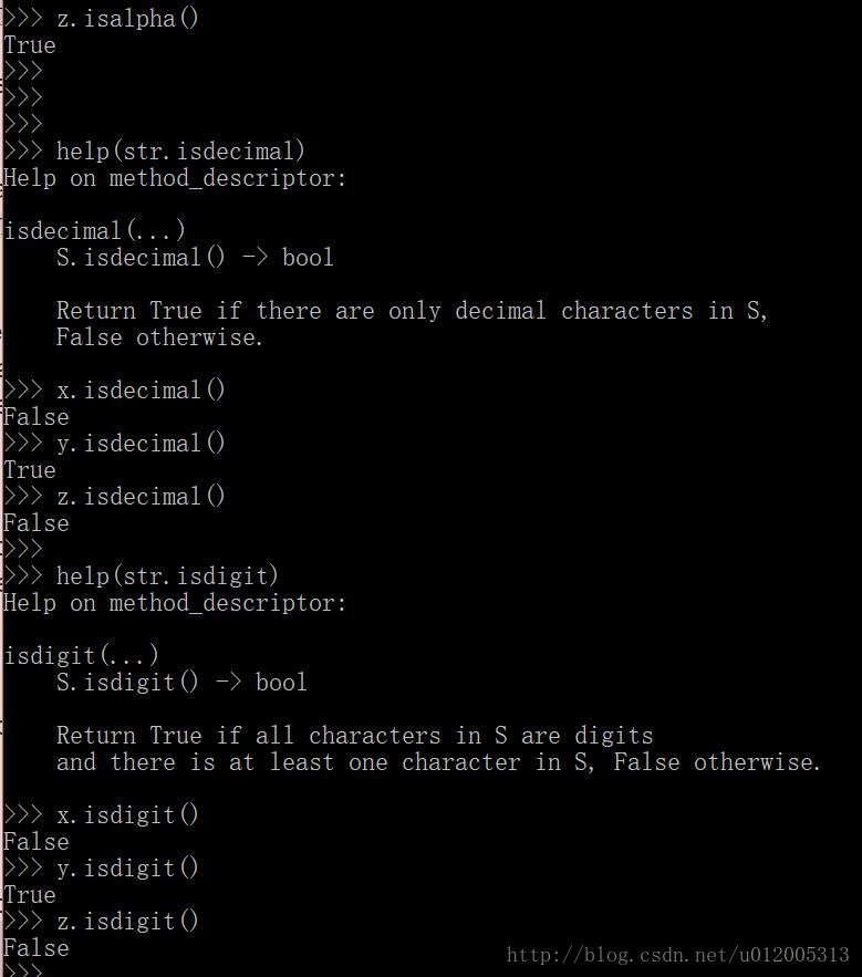 Python 基础 5 字符串（str） 字符串定义和字符串方法strdigit Csdn博客 