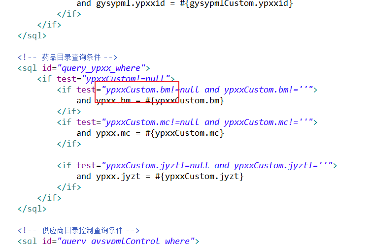 There is no getter for property named ‘ew‘ in ‘class（其实并不是实体类没有get和set方法） - 程序员大本营