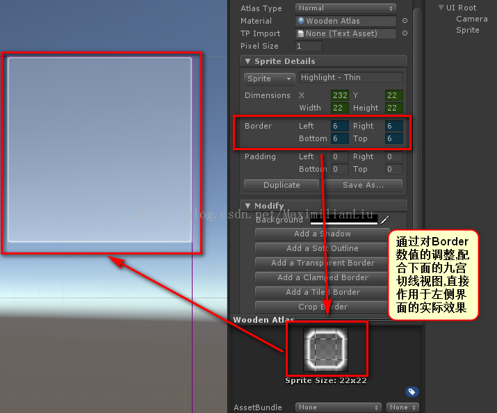 Unityngui系统学习五切图slicedsprite九宫切图unity九宫切图 Csdn博客 