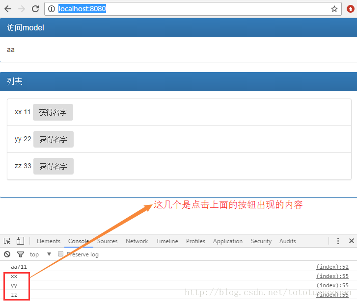 Springboot的thymeleaf支持，结合springmvc做的案例（学习springboot实战） 运行ch72application主类 Csdn博客