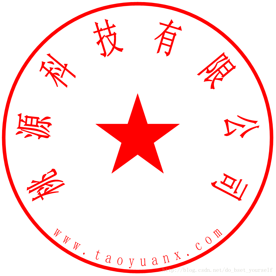 Java操作pdf制作电子签章 Pdfbox2 0 22实现多页rsa对证书链签章 Csdn博客