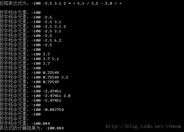【练习】哈工大数据结构实验——算术表达式求值7 4 表达式转换 分数 20 作者 Aha100 单位 浙江理工大学 算术表达式有前缀表示法 Csdn博客