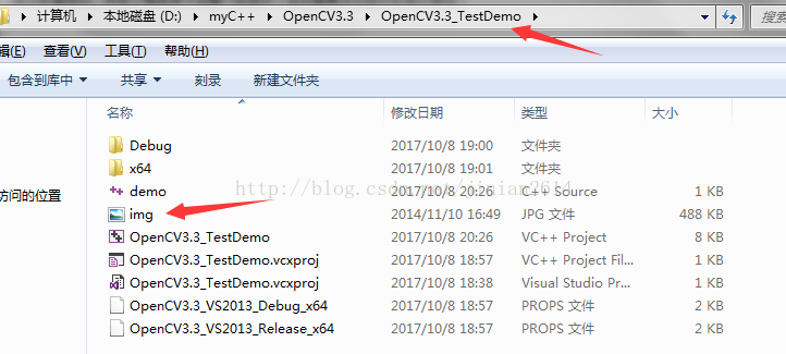 Vs2013 Opencv3 3 Win10配置教程（附vs2015 Opencv3 3 5教程） Windows Vs2013