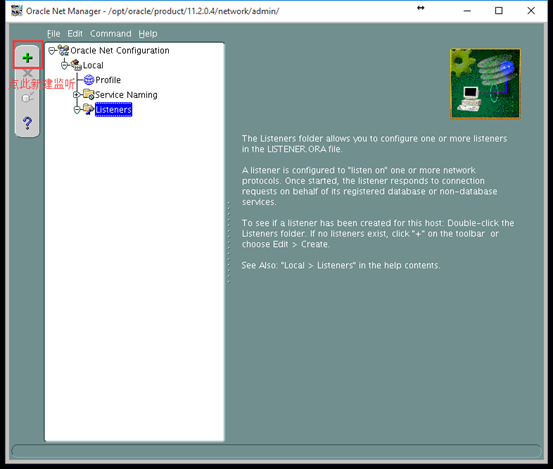 【流水账 Oracle生产库升级】在centos70 下升级oracle 11201至oracle11204centos7升级oracle Csdn博客