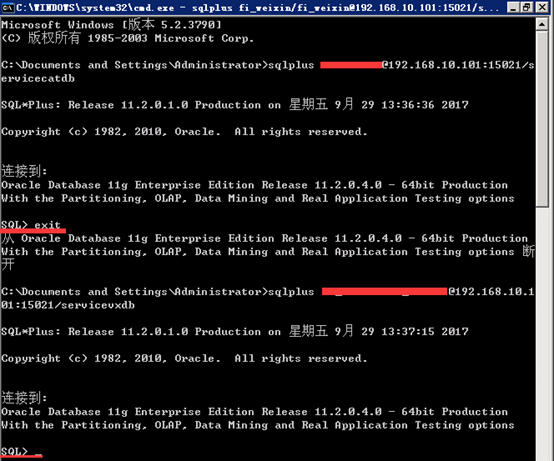 【流水账 Oracle生产库升级】在centos70 下升级oracle 11201至oracle11204centos7升级oracle Csdn博客