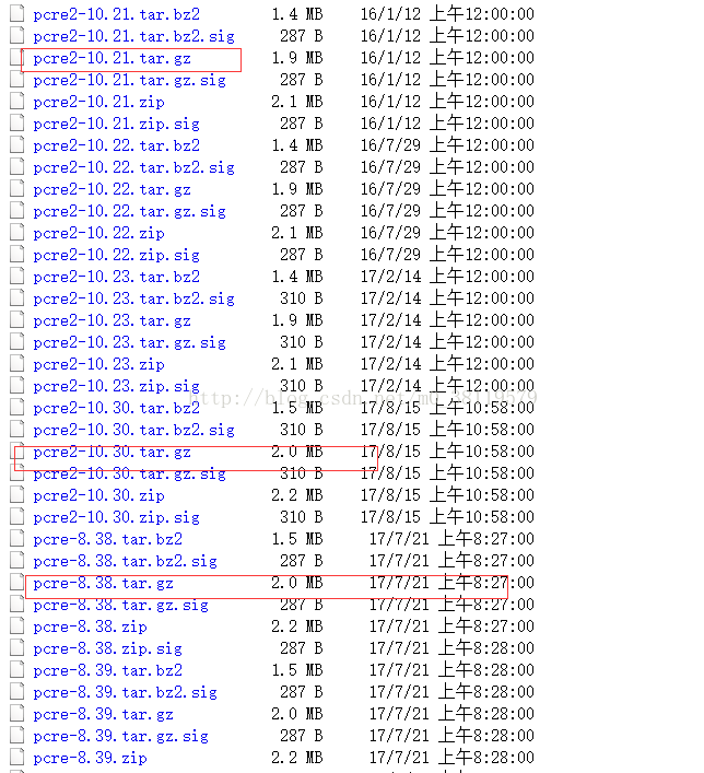 Nginx编译安装的时候总是出现pcreh没有那个文件或目录ngx Pcreh Csdn博客 