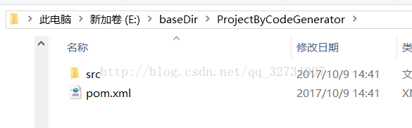 代码生成器codegenerator（目前只支持springboot Springdatajpa） Springboot Jpa Code Generator Csdn博客