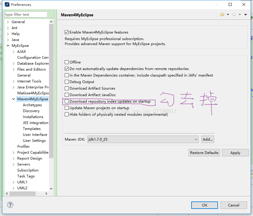 启动myeclipse一直是update Indexs解决方法myeclipe加载updateindexes Csdn博客 0654
