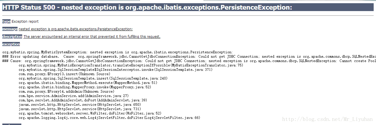 数据库连接错误cannot Create Poolableconnectionfactoryquerycannot Create Poolableconnectionfactory Csdn博客 
