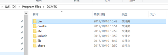 VS2017+cmake+DCMTK compile and install - Programmer Sought