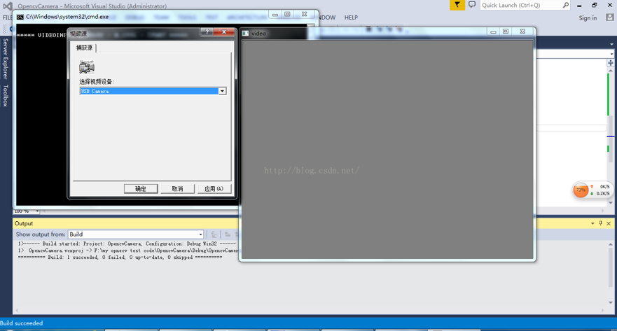 Win10下VS2015配置DirectShow+OpenCV并且多摄像头的采集_directshow 加快opencv 摄像头-CSDN博客