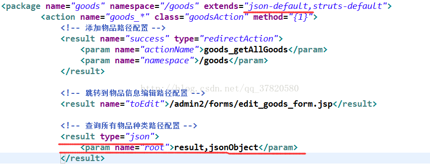 Js遍历后台传过来的json数据html Javascript遍历后台接收的josn Csdn博客