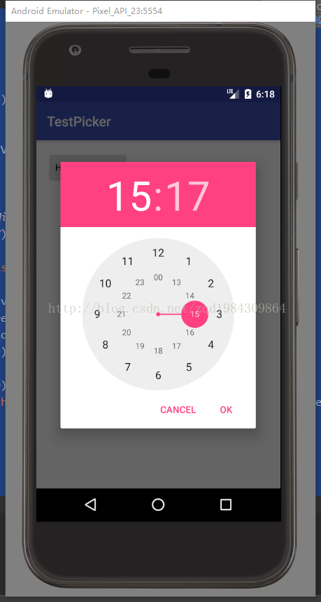 Android Timepickerdialog（原生安卓时间选择器） 安卓时间变速器 Csdn博客