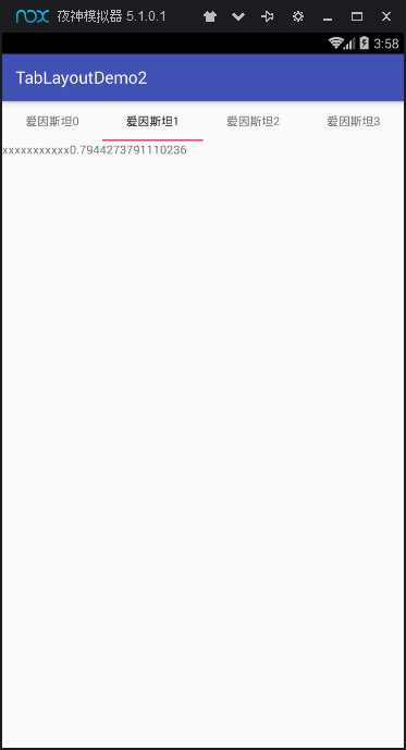 报错 Cannot Find A Setter For ＜androidwidgettextview Androidtext＞ That Accepts Parameter Type